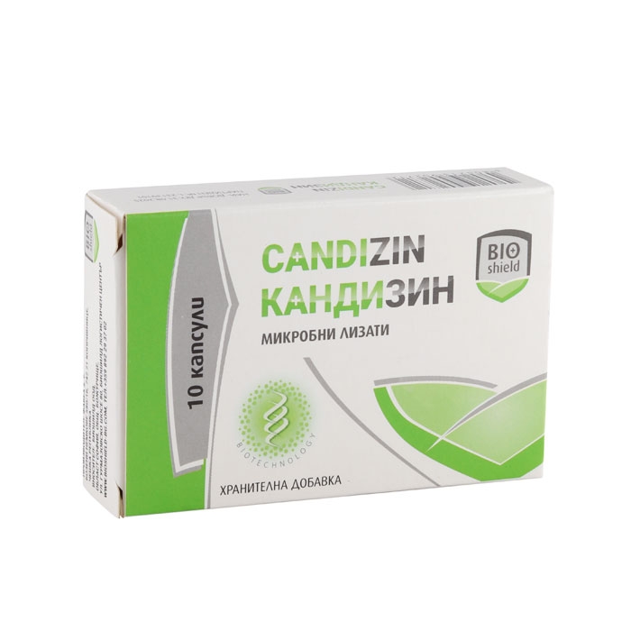 КАНДИЗИН капсули 10 броя / BIOSHIELD CANDIZIN | Drugstore BG