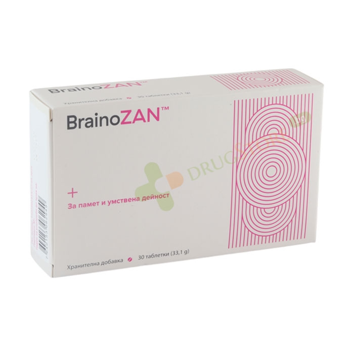 БРЕЙНОЗАН таблетки 30 броя / VALENTIS BRAINOZAN | Drugstore BG
