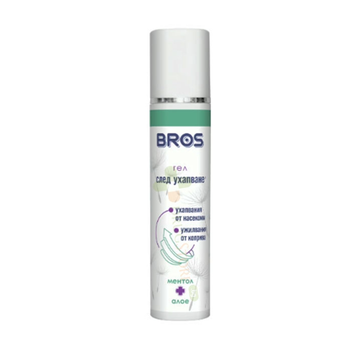 БРОС ГЕЛ СЛЕД УХАПВАНЕ 50 мл / BROS AFTER BITE GEL | Drugstore BG
