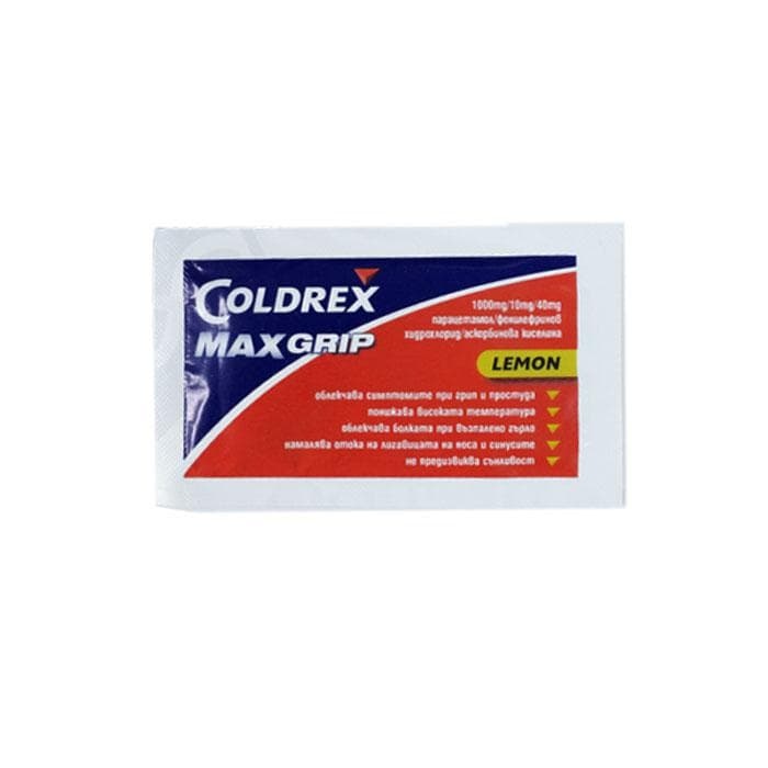 КОЛДРЕКС МАКСГРИП С ВКУС НА ЛИМОН саше 1 брой / COLDREX MAXGRIP LEMON ...