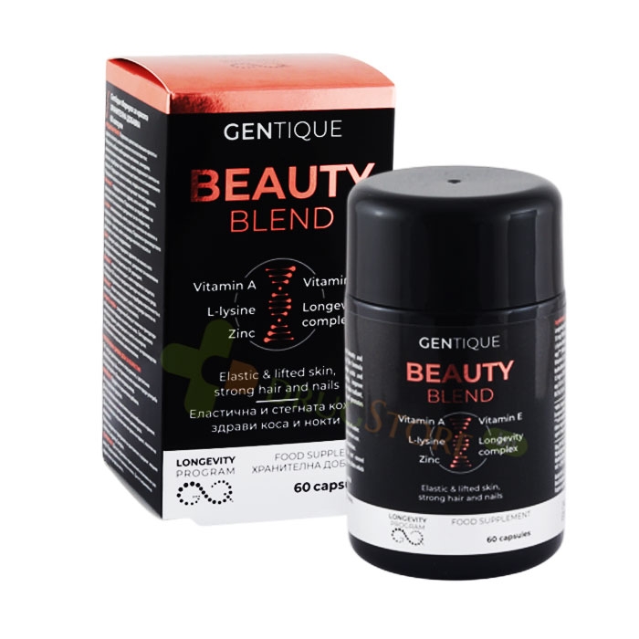 ДЪЛГОЛЕТИЕ ФОРМУЛА КРАСОТА капсули 60 броя / GENTIQUE LONGEVITY BEAUTY BLEND | Drugstore BG