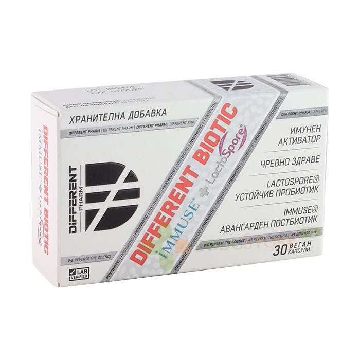 ДИФЪРЪНТ ФАРМ БИОТИК капсули 30 броя / DIFFERENT PHARM BIOTIC | Drugstore BG