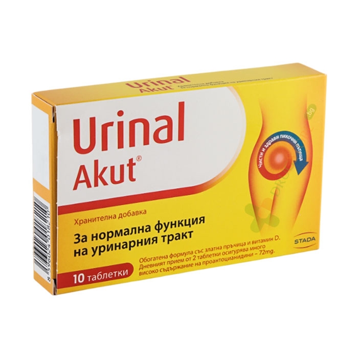 УРИНАЛ АКУТ таблетки 10 броя / WALMARK URINAL ACUT | Drugstore BG