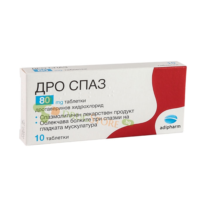 ДРО СПАЗ таблетки 80 мг 10 броя / ADIPHARM DRO SPAZ | Drugstore BG