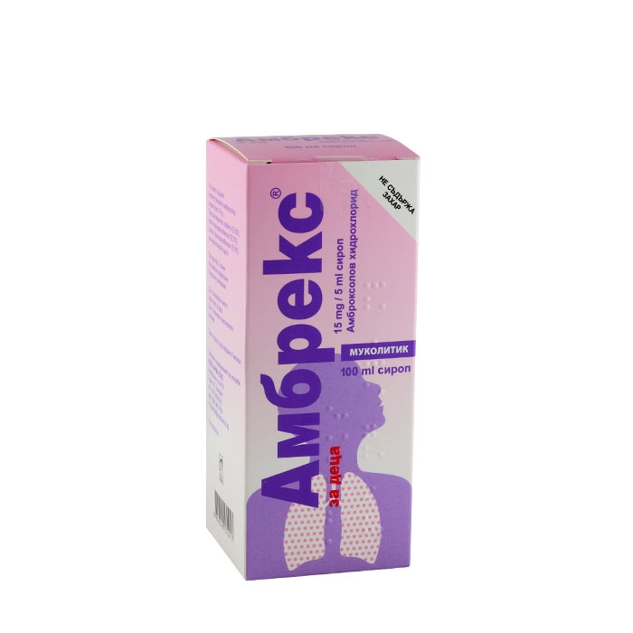АМБРЕКС сироп 15 мг. / 5 мл. 100 мл. / AMBREX syrup 15 mg./ 5 ml. 100 ...