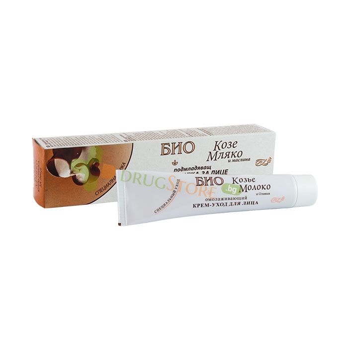 КРЕМ ЗА ЛИЦЕ С БИО КОЗЕ МЛЯКО 45 мл / ROSA IMPEX BIO GOAT`S MILK WITH ...