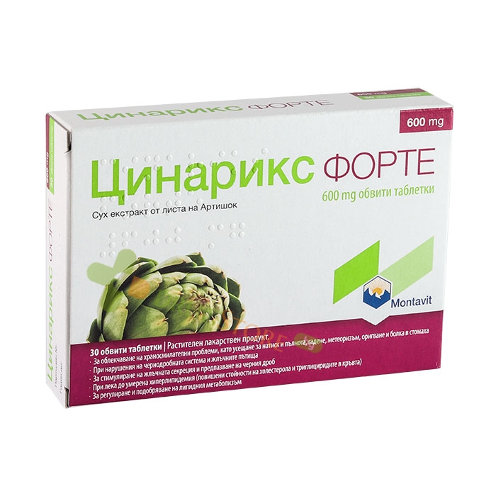ЦИНАРИКС ФОРТЕ таблетки 600 мг 30 броя / MONTAVIT CYNARIX FORTE 600 mg ...