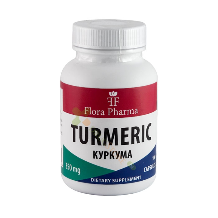 ФЛОРА ФАРМА КУРКУМА капсули 350 мг 100 броя / FLORA PHARMA TURMERIC ...