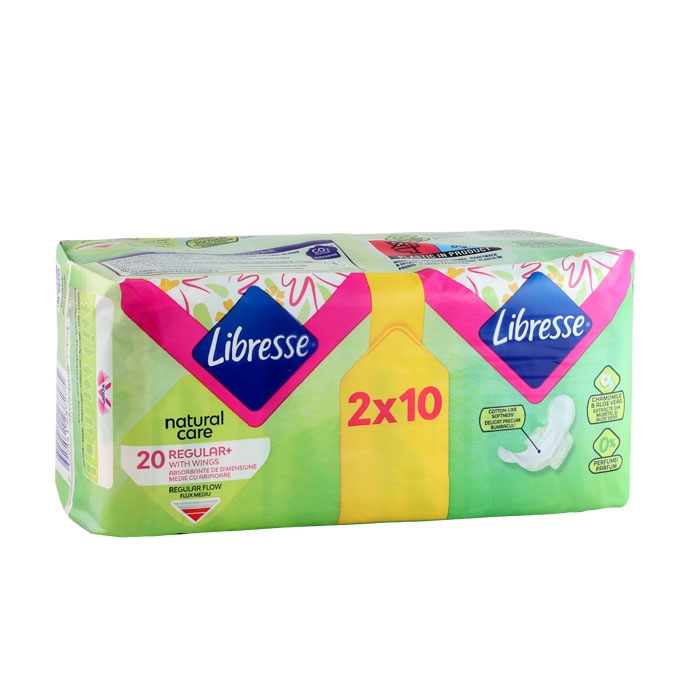 ДАМСКИ ПРЕВРЪЗКИ НАТУРАЛ 20 броя / LIBRESSE SANITARY NAPKINS NATURAL ...