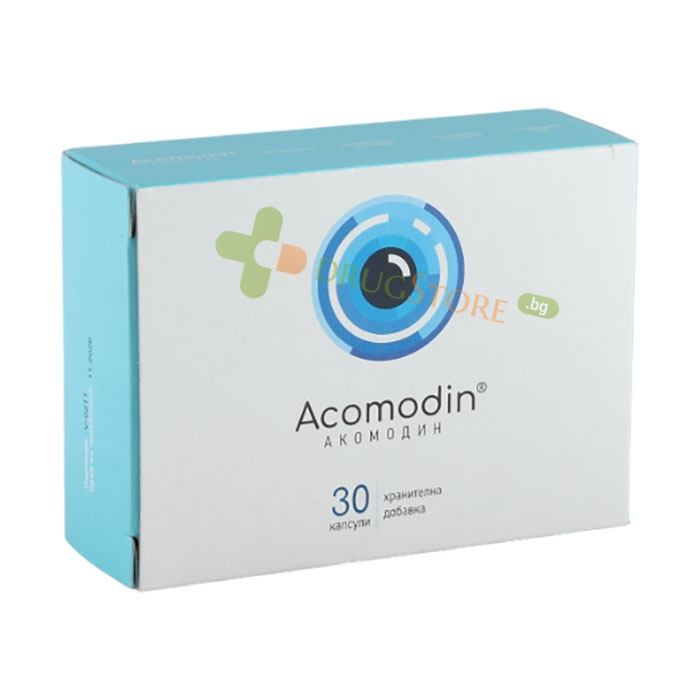АКОМОДИН капсули 30 броя / NATURPHARMA ACOMODIN | Drugstore BG