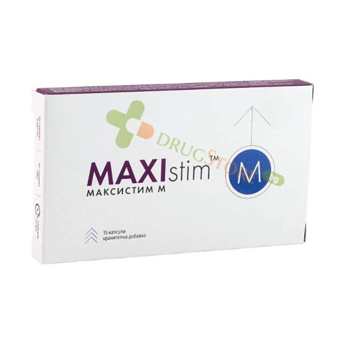 МАКСИСТИМ М капсули 15 броя / NATURPHARMA MAXISTIM M | Drugstore BG