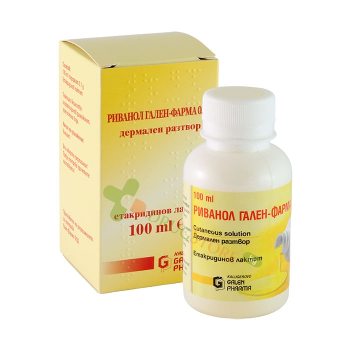 РИВАНОЛ разтвор 1% 100 мл / ROVANOL solution 1% x 100 ml. | Drugstore BG
