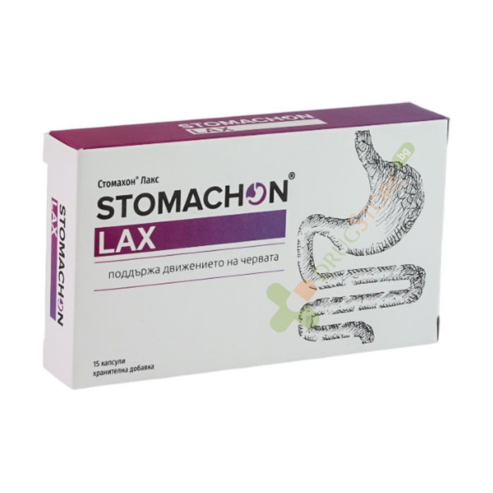 СТОМАХОН ЛАКС капсули 15 броя / NATURPHARMA STOMACHON LAX | Drugstore BG