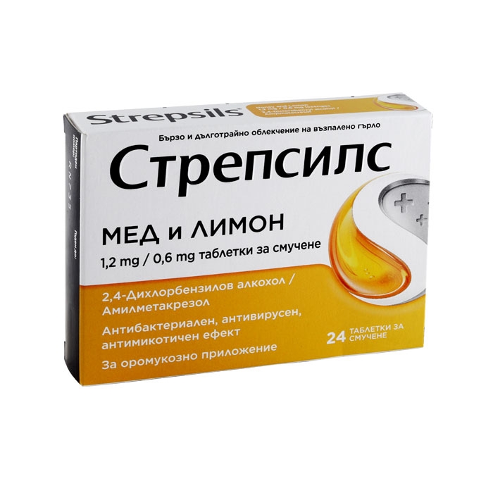 СТРЕПСИЛС ЛИМОН И МЕД таблетки за смучене 24 броя / STREPSILS LEMON AND ...