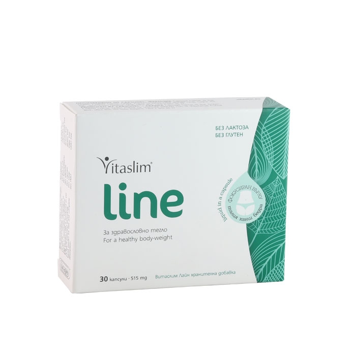 ВИТАСЛИМ ЛАЙН капсули 515 мг 30 броя / VITASLIM LINE | Drugstore BG
