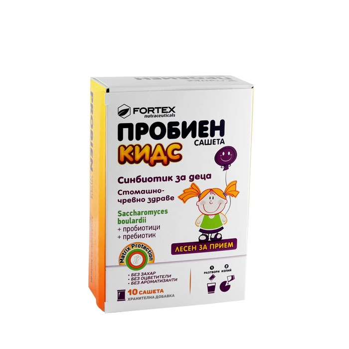 ПРОБИЕН КИДС саше 10 броя / PROBIEN KIDS | Drugstore BG