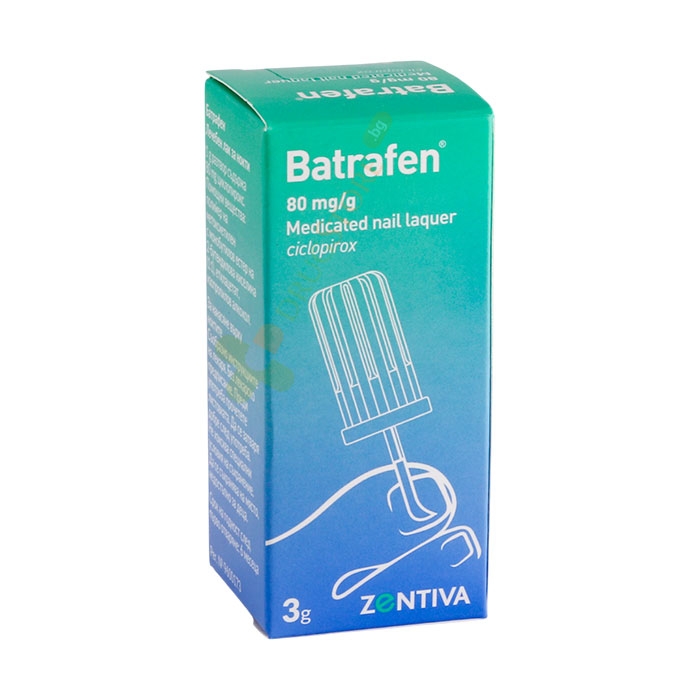 БАТРАФЕН ЛЕЧЕБЕН ЛАК ЗА НОКТИ 3 грама / BATRAFEN TREATMENT NAIL ...
