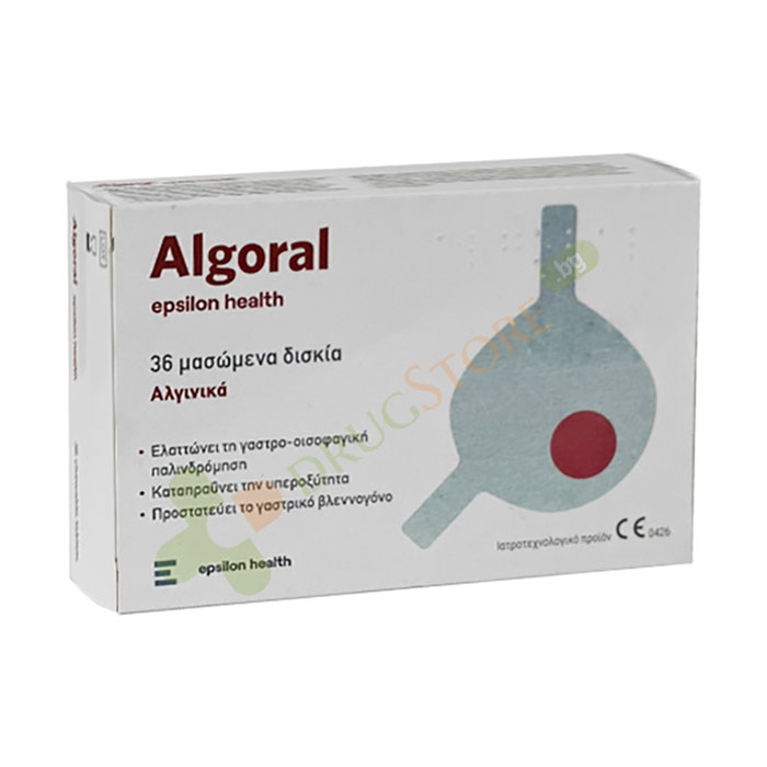 АЛГОРАЛ дъвчащи таблетки 36 броя / EPSILON HEALTH ALGOLAR | Drugstore BG