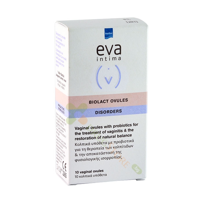 ЕВА ИНТИМА БИОЛАКТ НЕРАЗПОЛОЖЕНИЯ вагинални овули 10 броя / EVA INTIMA ...