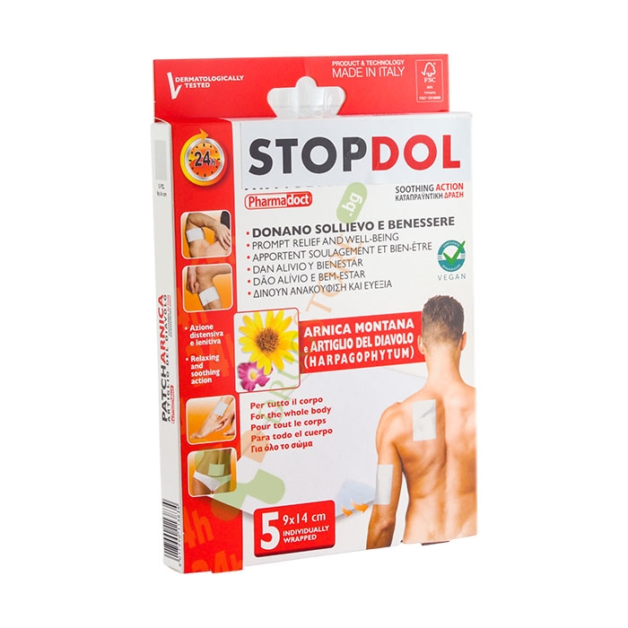 ФАРМАДОКТ STOPDOL ПЛАСТИР ПРИ БОЛКА 9 см х 14 см 5 броя / PHARMADOCT ...