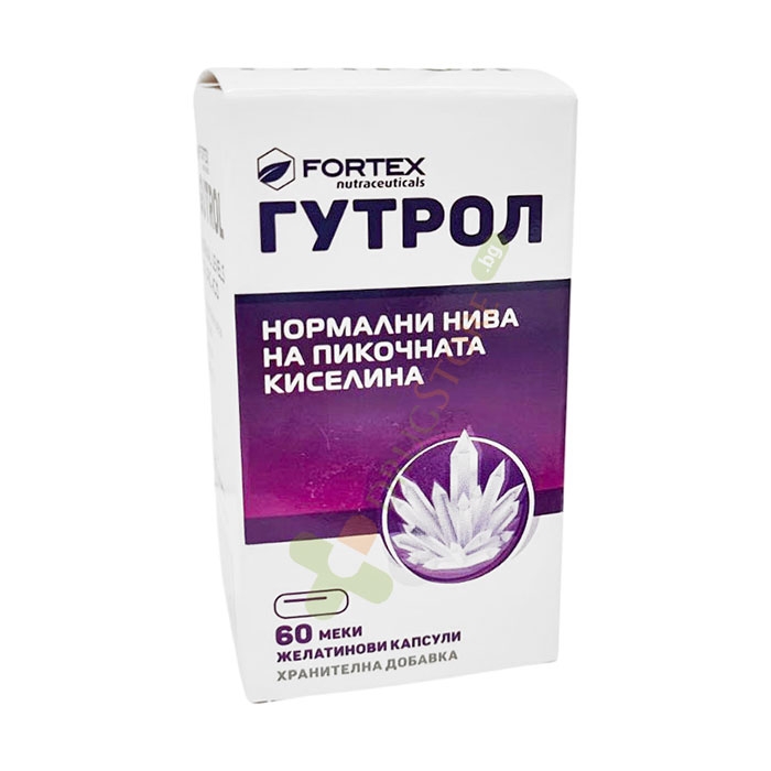ГУТРОЛ капсули 60 броя / FORTEX GUTROL | Drugstore BG