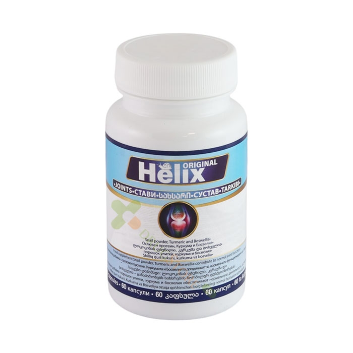 ХЕЛИКС ОРИГИНАЛ ДАБЪЛ капсули 60 броя / HELIX ORIGINAL DOUBLE ...