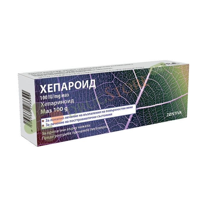 ХЕПАРОИД 100 IU/mg маз 30 г / HEPAROID ZENTIVA | Drugstore BG