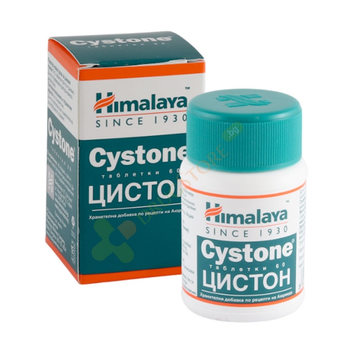 ХИМАЛАЯ ЦИСТОН таблетки 60 броя / HIMALAYA CYSTONE | Drugstore BG