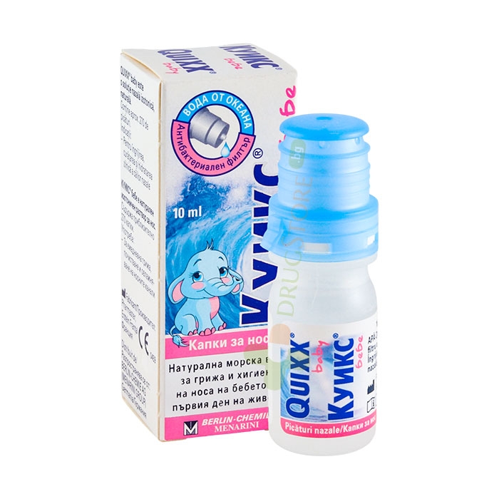КУИКС БЕЙБИ капки за нос 10 мл / BERLIN CHEMIE QUIXX BABY | Drugstore BG