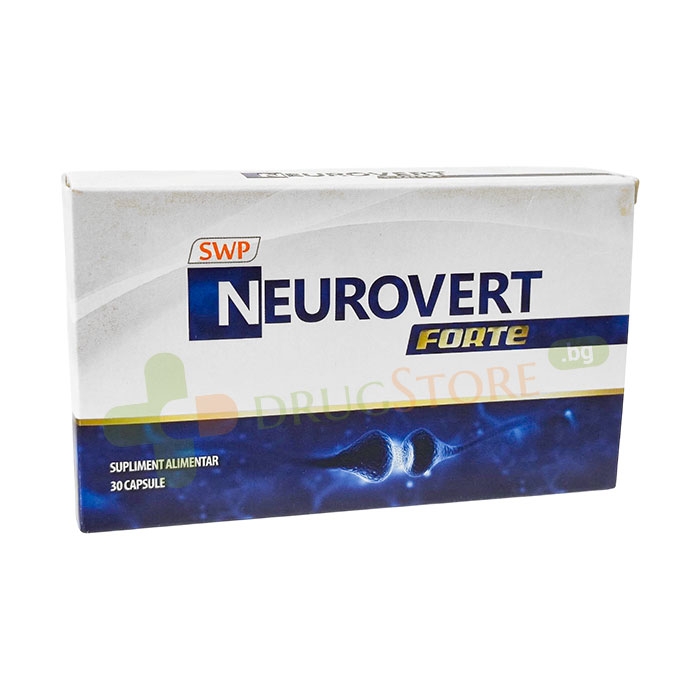 НЕУРОВЕРТ ФОРТЕ капсули 30 броя / SUN WAVE PHARMA NEUROVERT FORTE ...