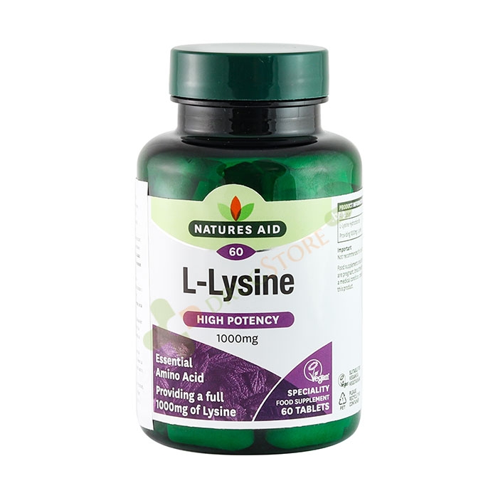 L - ЛИЗИН таблетки 1000 мг 60 броя / NATURES AID L-LYSINE | Drugstore BG