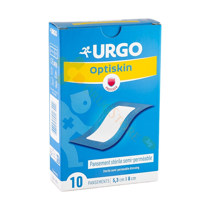 УРГО ОПТИСКИН СТЕРИЛНИ ПЛАСТИРИ 5.3 см / 8 см 10 броя / URGO OPTISKIN ...