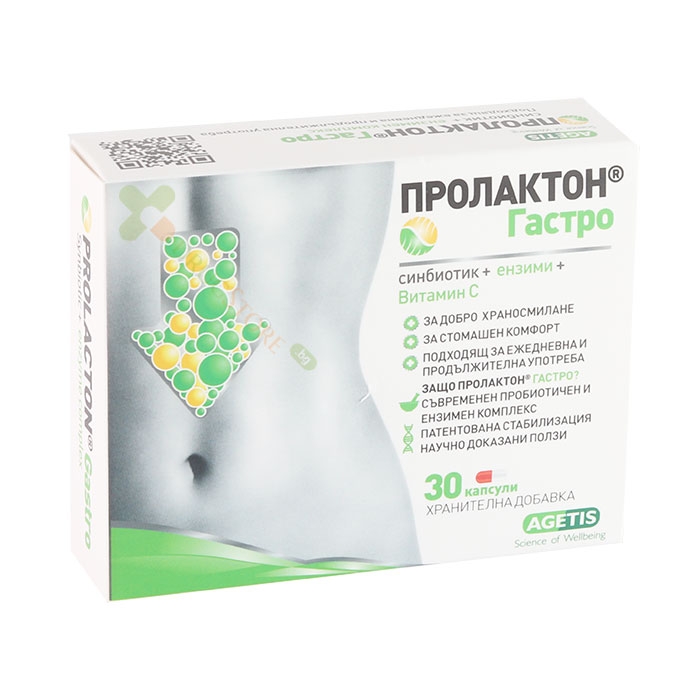 ПРОЛАКТОН ГАСТРО капсули 30 броя / MEDOCHEMIE LTD PROLACTON GASTRO ...