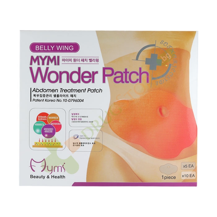 ТРАНСДЕРМАЛНИ ПЛАСТИРИ 5 броя / WEIGHT WORLD BELLY WING MYMI WONDER ...