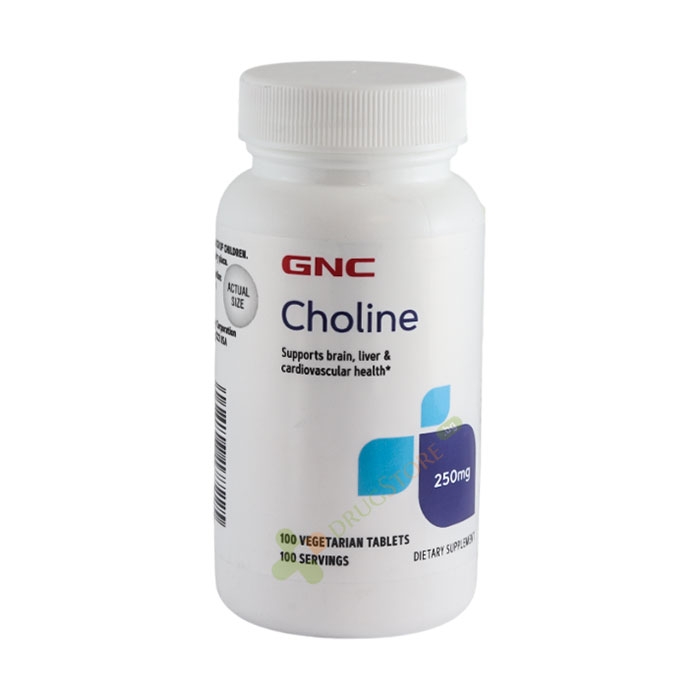 ХОЛИН таблетки 250 мг 100 броя / GNC CHOLINE | Drugstore BG