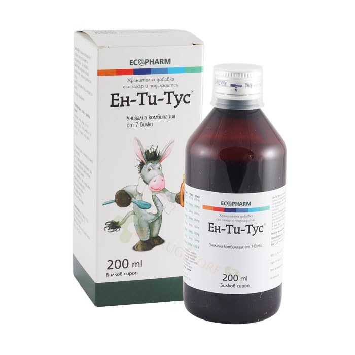 ЕН-ТИ-ТУС сироп 200 мл | Drugstore BG