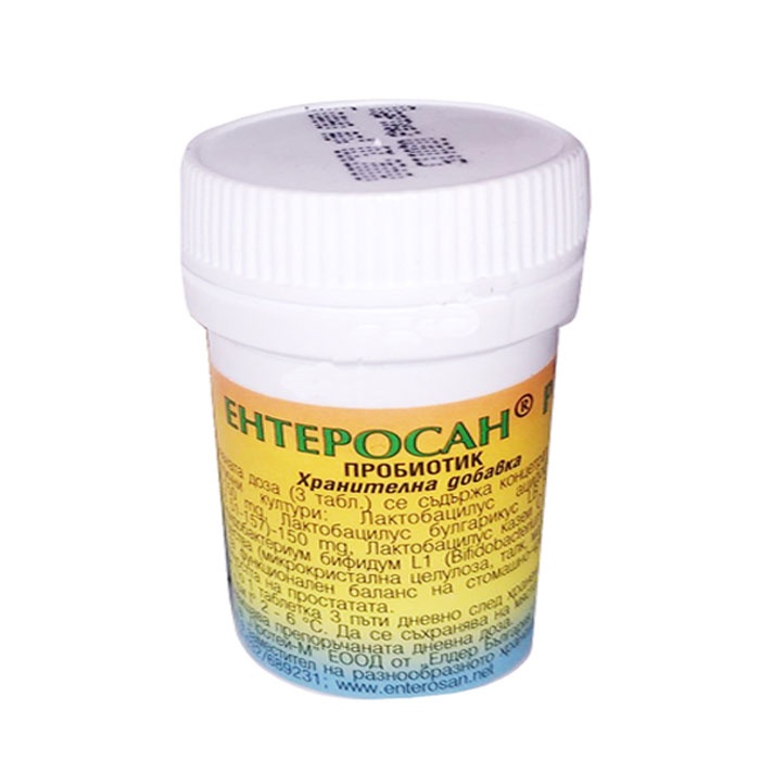 ЕНТЕРОСАН P таблетки 360 мг. 20 таблетки / ENTEROSAN P | Drugstore BG