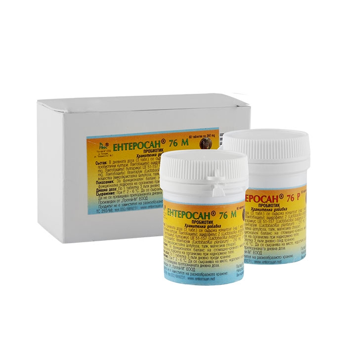 ЕНТЕРОСАН 76 М таблетки 360 мг 60 броя + ЕНТЕРОСАН 76 Р таблетки 360 мг ...