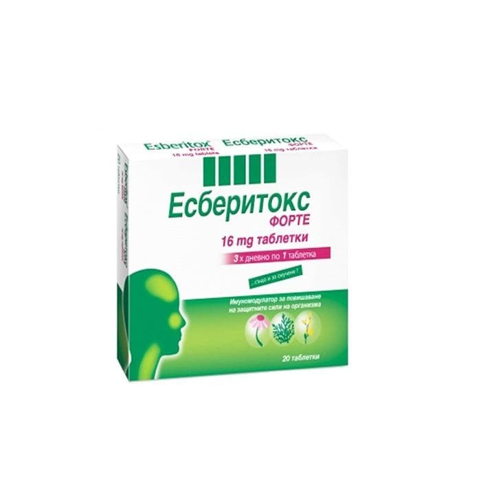 ЕСБЕРИТОКС ФОРТЕ таблетки 16 мг 20 броя / ESBERITOX FORTE | Drugstore BG