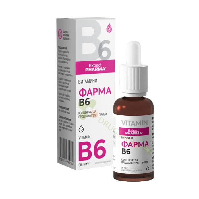 ФАРМА ВИТАМИН B6 30 мл / EXTRACTPHARMA PHARMA VITAMIN B6 | Drugstore BG