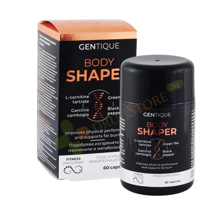 ФИТНЕС МЕТАБОЛИТЕН СТИМУЛАТОР капсули 60 броя / GENTIQUE FITNESS BODY SHAPER | Drugstore BG