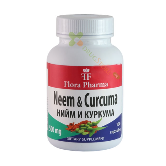 ФЛОРА ФАРМА НИЙМ И КУРКУМА капсули 100 броя / FLORA PHARMA NEEM ...