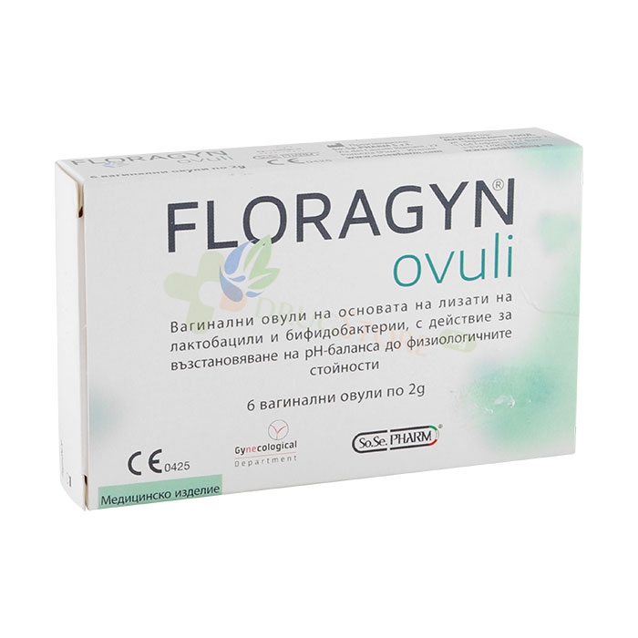 ФЛОРАЖИН вагинални овули 6 броя / So.Se. PHARM FLORAGYN | Drugstore BG