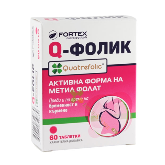 КЮ-ФОЛИК таблетки 60 броя / FORTEX Q-FOLIC | Drugstore BG