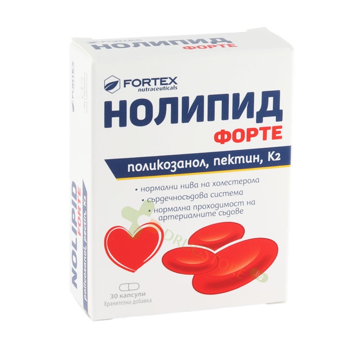 НОЛИПИД ФОРТЕ капсули 20 мг 30 броя / FORTEX NOLIPID FORTE capsules 20 ...