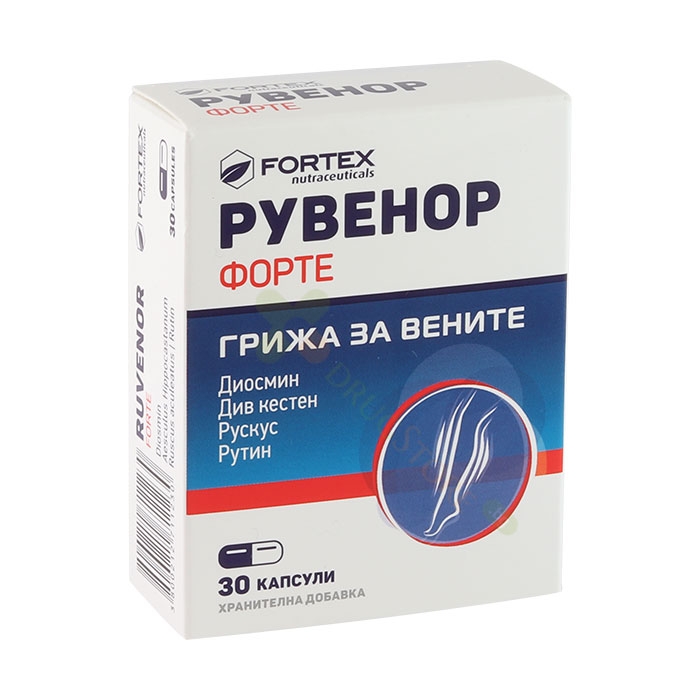 РУВЕНОР ФОРТЕ капсули 30 броя / FORTEX RUVENOR FORTE | Drugstore BG