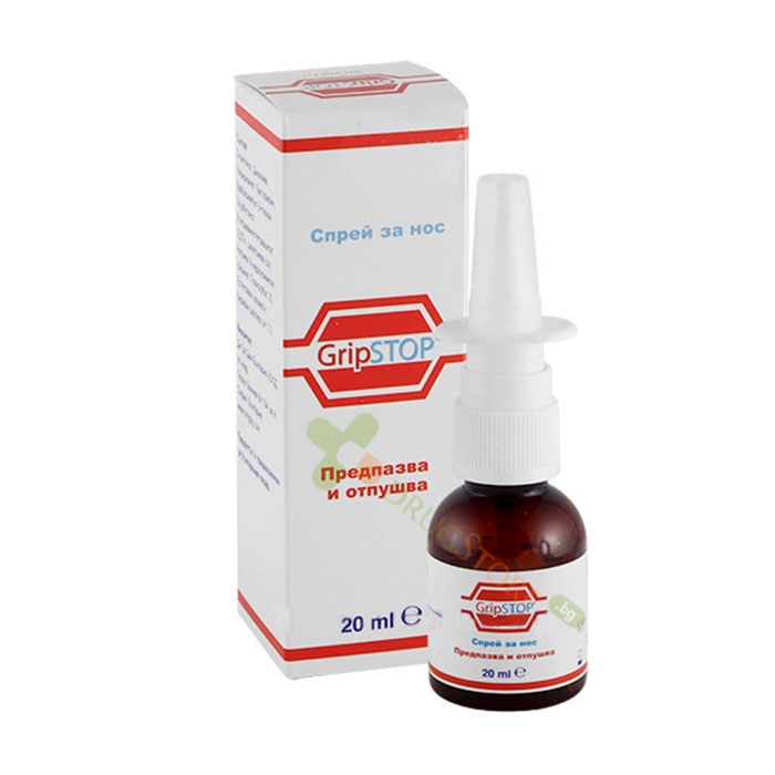 ГРИП СТОП спрей за нос 20 мл / D.M.G.ITALIA GRIP STOP nasal spray ...