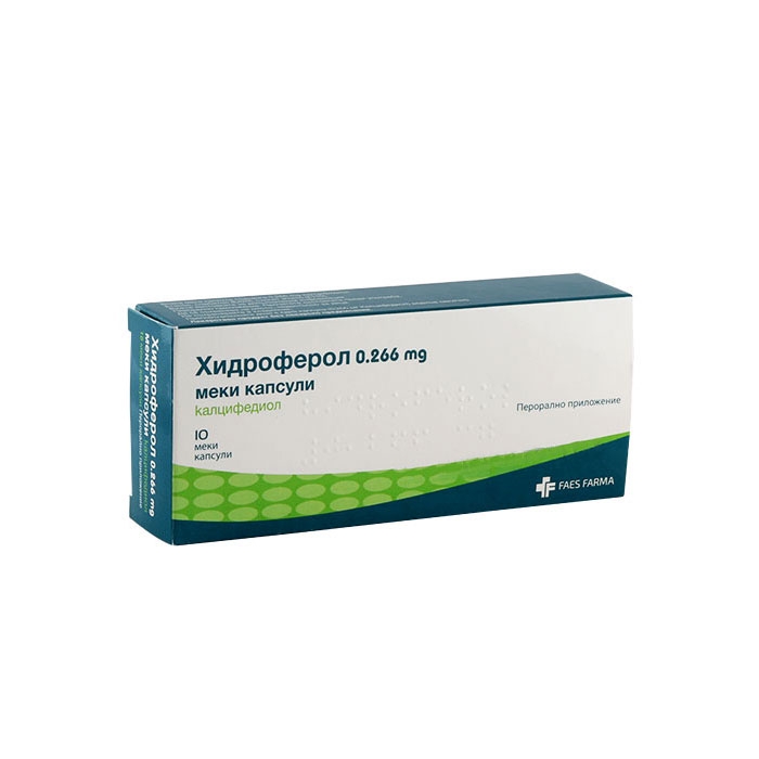 ХИДРОФЕРОЛ меки капсули 0.266 мг 10 броя / FAES FARMA HIDROFEROL ...