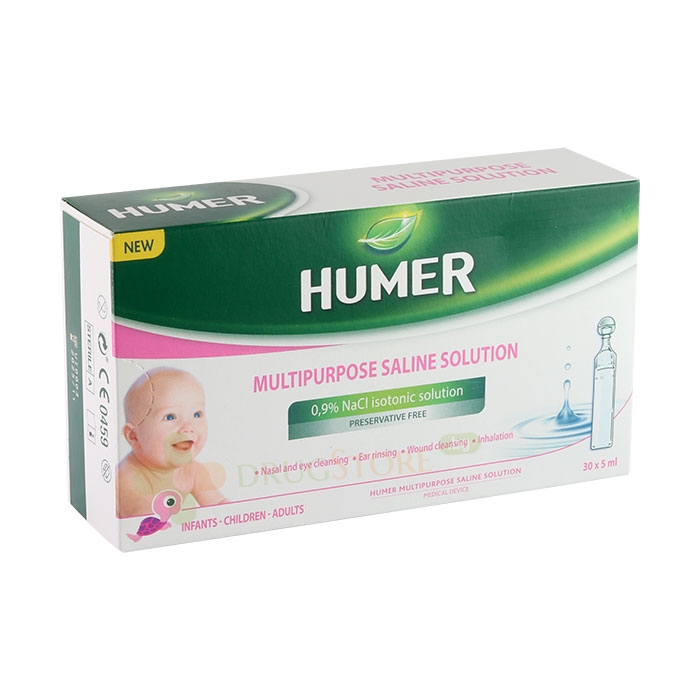 ХЮМЕР МУЛТИФУНКЦИОНАЛЕН ФИЗИОЛОГИЧЕН РАЗТВОР 5 мл 30 броя / HUMER MULTIPURPOSE SALINE SOLUTION ...