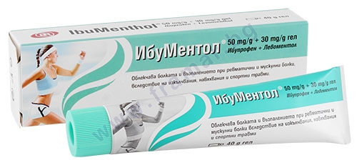 ИБУМЕНТОЛ гел 40 г / IBUMENTOL gel | Drugstore BG